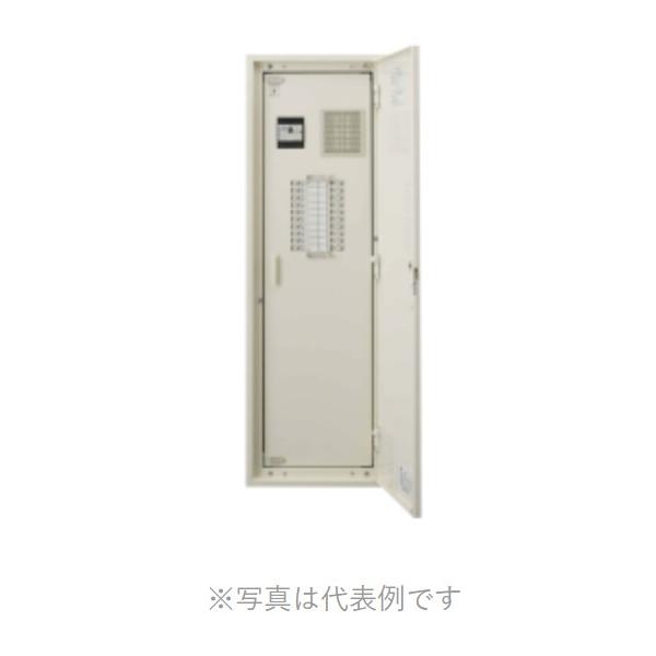 主幹：ELB 分岐：MCB2P20A（スマートブレーカ）/リモコンリレー付 電灯:主幹ブレーカ漏電ブレーカELB（中性線欠相保護付） 電灯:分岐ブレーカ配線用遮断器MCB2P2E20A（スマートサイズ） 付属回路リモコンリレー付 使用キャビ...