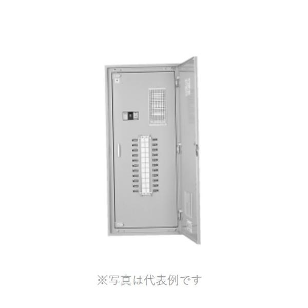 主幹：ELB 分岐：MCB2P20A（SBサイズ）電灯:主幹ブレーカ漏電ブレーカELB（中性線欠相保護付） 電灯:分岐ブレーカ配線用遮断器MCB2P20A（SBサイズ） 使用キャビネットBX（保護等級：IP2XD） 使用場所屋内用