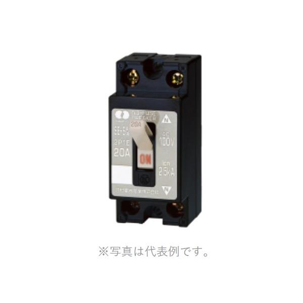 フレーム（AF） 30AF 極数・素子数 2P2E 定格電流 (A)15定格電圧 AC200V用途SBサイズ/分岐回路用