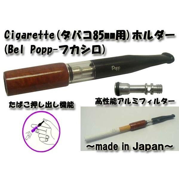 ☆送料 定形外郵便290円(全国一律)(郵便ポスト投函) レターパックプラス600円(全国一律)宅配便 佐川急便 本州650円(四国,九州,北海道850円) (沖縄,離島は別途料金) 【配送方法のご注意点】 定形外郵便,レターパックプラスは...