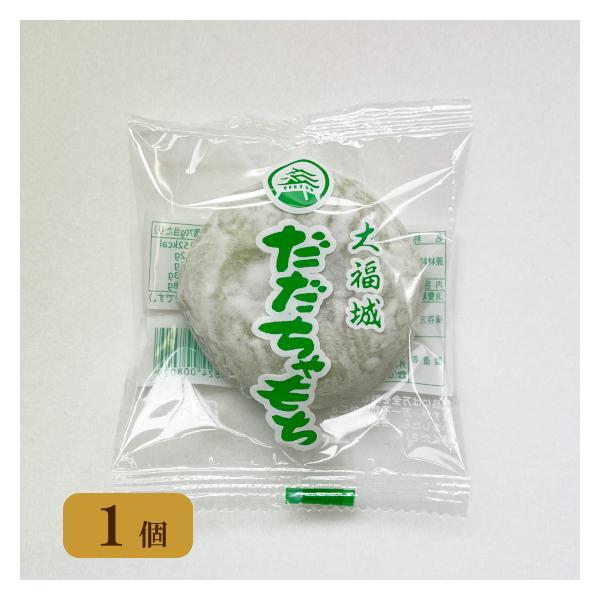 山形県鶴岡市特産の枝豆「だだちゃ豆」を使用した大福です。おもちの生地と、中に加えた白あんの中にだだちゃ豆を加え風味豊かな香ばしい味わいに仕上げております。いつでもお好きなだけお召し上がりいただけますように、お茶うけや贈り物にも使いやすい個包...