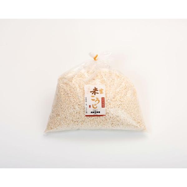 国産米使用の生米こうじです。自家製の甘酒、味噌、塩麹や醤油麹、べったら漬けを作るのに最適です。乾燥麹とは違い、”生麹”ですので、力価（りきか⇒デンプンを糖などに換える力）が強く水に戻すことなく、そのまま甘酒作りなどに使用できます。また、保存...