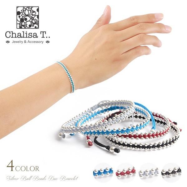 ■小粒のシルバーが綺麗なアクセントに1.5mm程のシルバーボールビーズを並列で配置し、カジュアルかつ上品な印象に仕上げたブレスレット。4色展開となっており、シックなトーンから、ポップなものまでご用意。スタイリングによって使い分けるのも良いで...