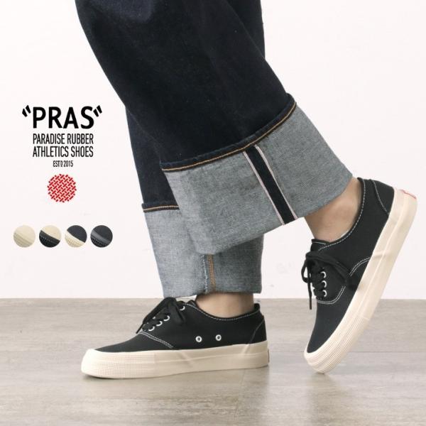 ■長く履き込みたくなる１足”INTERNATIONAL PRODUCTION”として台湾で生産されるUNIVERSAL Seriesより、アッパーにPRASオリジナルの児島帆布を使用したヴァルカナイズ製法のデッキシューズです。シンプルながら...