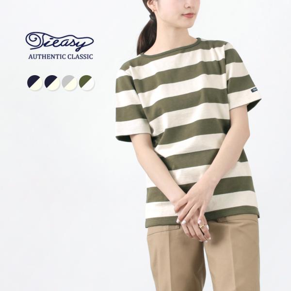 ■ただのボーダーTとは呼ばせません！定番アイテムと言っても過言ではないボーダーTシャツ。柔らかく、優しい印象に仕上がる太めのピッチが◎。生地から編み上げまで、徹底した品質管理のもと「いつ着ても快適、そして頑丈」を叶えたバスクシャツです。■1...