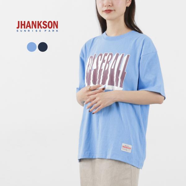 ■野球好きならこのTシャツで観戦に熱狂的な野球好きのアパレルデザイナーによる野球好きのためのスタジアムスタイルブランド「JHANKSON」のプリントTシャツ。フロントにプリントされた「BASEBALL」のタイポグラフィーは、ベースボールマガ...