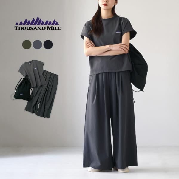 ■3点セットでレジャーもタウンも大活躍THOUSAND MILE（サウザンドマイル）より、毎年人気のアウトドア向けセットアップがフレンチスリーブTで登場。Tシャツとワイドパンツのセットでの着用はもちろん、手持ちのアイテムにも溶け込む使い勝手...