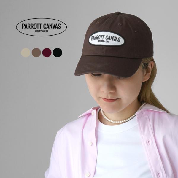 ■洗練されたカジュアルスタイルにPARROTT CANVASのブランドロゴが目を惹く6パネルキャップ。カジュアルからモードまで様々なスタイリングに合わせやすい形で、年間を通して活躍が期待できるアイテムです。主張の強すぎないロゴデザインは、い...