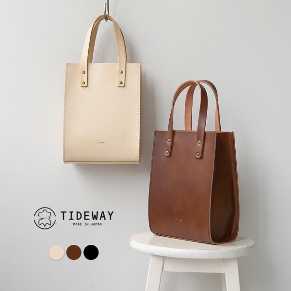 ■縦長アイテムはおまかせのミニトート素材の持ち味を生かしたデザインを大切にするブランド「TIDEWAY（タイドウェイ）」から、ちょっとしたお出かけに便利な本革ミニトートバッグのご紹介です。深めの縦長フォルムはペットボトルや折り畳み傘を入れて...