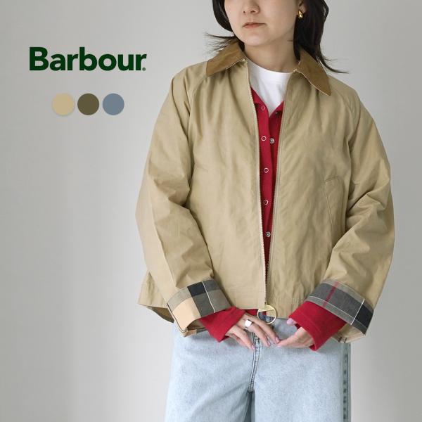■日常を特別に、軽やかに羽織れるAラインジャケットBARBOUR（バブアー）で人気の「カトリン シャワープルーフジャケット」が、軽やかで柔らかなノンワックス綿素材になって新登場。通気性が高く肌触りも優しく、着るたびに馴染む自然なシワ感が魅力...