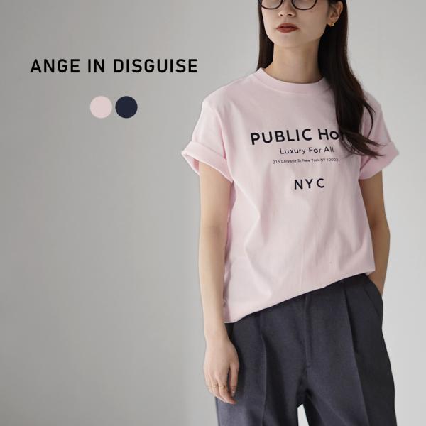 ■大人のカジュアルスタイルにニューヨークのロウアーマンハッタンにある人気のホテルが記されたプリントTシャツ。シンプルなロゴデザインは大人のカジュアルコーデにベストマッチ。雰囲気の違うピンクとダークネイビーの2色展開で、あらゆるボトムスにしっ...