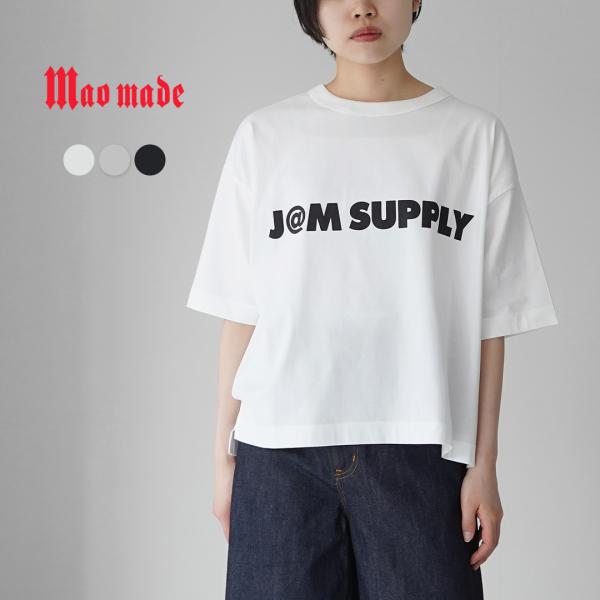 ■カジュアルこそ、大人の遊び心を“愉快なモノ・コトを届ける”想いを込めた「J＠M SUPPLY」ロゴがポイントの半袖TEE。滑らかな肌触りとほのかなハリ感が特徴のコットン天竺生地を使用。通気性や吸水性を兼ね備えたコットン素材のため、汗ばむ季...
