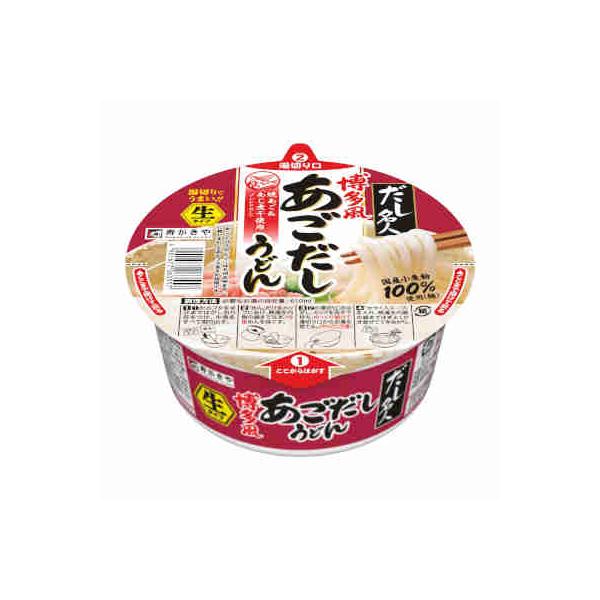 ●梱包区分 : 麺　A同じ梱包区分の商品2ケースまで、1個口の送料となります。　●返品期限・条件返品は、商品到着から7日以内に連絡をいただいたもの、また未開封・未使用のもののみお受けいたします。商品リニューアルやキャンペーンなどにより、お届...