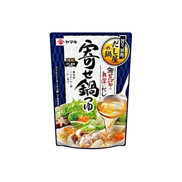 規格：700g●梱包区分 : 食品 Ｃ同じ梱包区分の商品２４個まで、1個口の送料となります。　●返品期限・条件返品は、商品到着から7日以内に連絡をいただいたもの、また未開封・未使用のもののみお受けいたします。商品リニューアルやキャンペーンな...