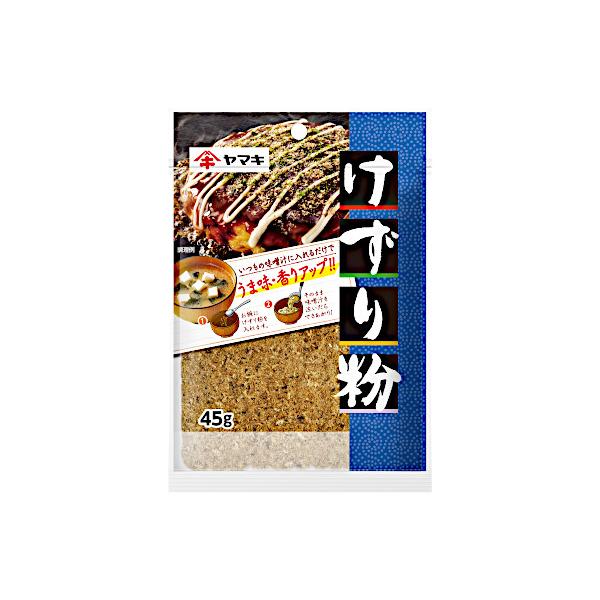 ●梱包区分 : 商品 １個で 1個口の送料となります。●返品期限・条件返品は、商品到着から7日以内に連絡をいただいたもの、また未開封・未使用のもののみお受けいたします。商品リニューアルやキャンペーンなどにより、お届け商品の容量・デザイン等が...