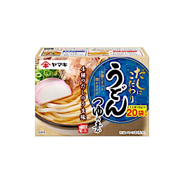 ●梱包区分 : 商品 １個で 1個口の送料となります。●返品期限・条件返品は、商品到着から7日以内に連絡をいただいたもの、また未開封・未使用のもののみお受けいたします。商品リニューアルやキャンペーンなどにより、お届け商品の容量・デザイン等が...