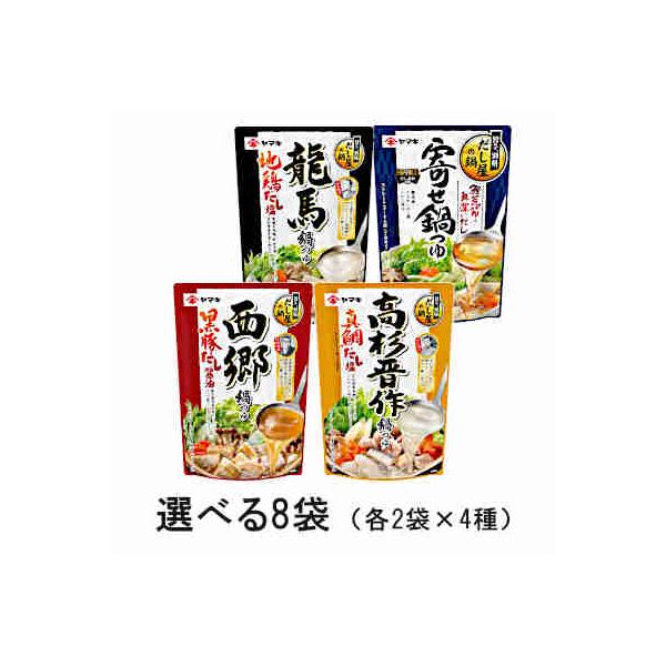 ●梱包区分 : 商品 １個で 1個口の送料となります。●返品期限・条件返品は、商品到着から7日以内に連絡をいただいたもの、また未開封・未使用のもののみお受けいたします。商品リニューアルやキャンペーンなどにより、お届け商品の容量・デザイン等が...