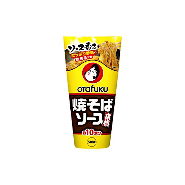 ●梱包区分 : 食品 Ｃ同じ梱包区分の商品２４個まで、１個口の送料となります。　●返品期限・条件返品は、商品到着から7日以内に連絡をいただいたもの、また未開封・未使用のもののみお受けいたします。商品リニューアルやキャンペーンなどにより、お届...