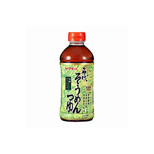 ●梱包区分 : 飲料B同じ梱包区分の商品2ケースまで1個口の送料となります。●返品期限・条件返品は、商品到着から7日以内に連絡をいただいたもの、また未開封・未使用のもののみお受けいたします。商品リニューアルやキャンペーンなどにより、お届け商...