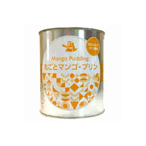 丸ごとマンゴプリン 天狗缶詰