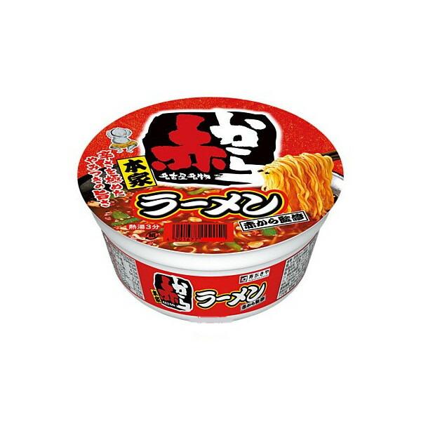 ●梱包区分 : 麺　A同じ梱包区分の商品2ケースまで、1個口の送料となります。　●返品期限・条件返品は、商品到着から7日以内に連絡をいただいたもの、また未開封・未使用のもののみお受けいたします。商品リニューアルやキャンペーンなどにより、お届...