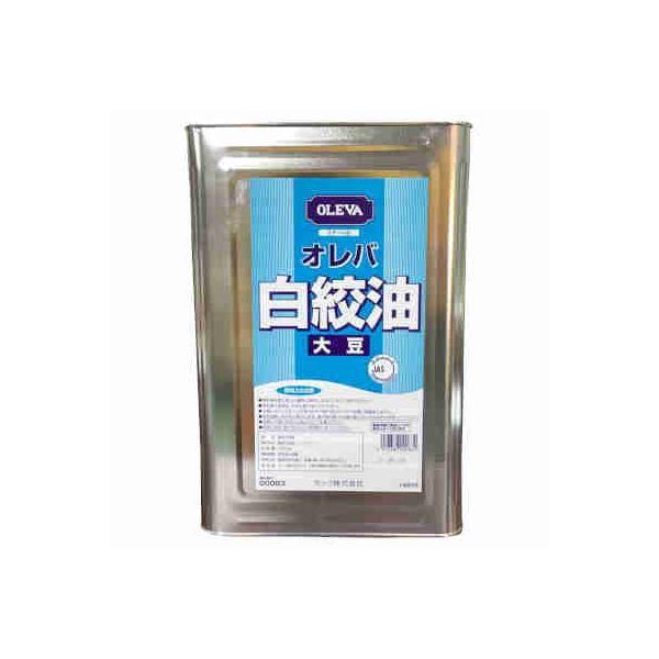 ●梱包区分 :  商品1ケースまで、１個口の送料となります。●返品期限・条件返品は、商品到着から7日以内に連絡をいただいたもの、また未開封・未使用のもののみお受けいたします。商品リニューアルやキャンペーンなどにより、お届け商品の容量・デザイ...