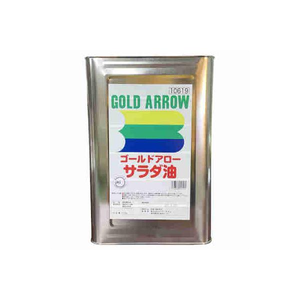 ●梱包区分 :  商品1ケースで、１個口の送料となります。●返品期限・条件返品は、商品到着から7日以内に連絡をいただいたもの、また未開封・未使用のもののみお受けいたします。商品リニューアルやキャンペーンなどにより、お届け商品の容量・デザイン...