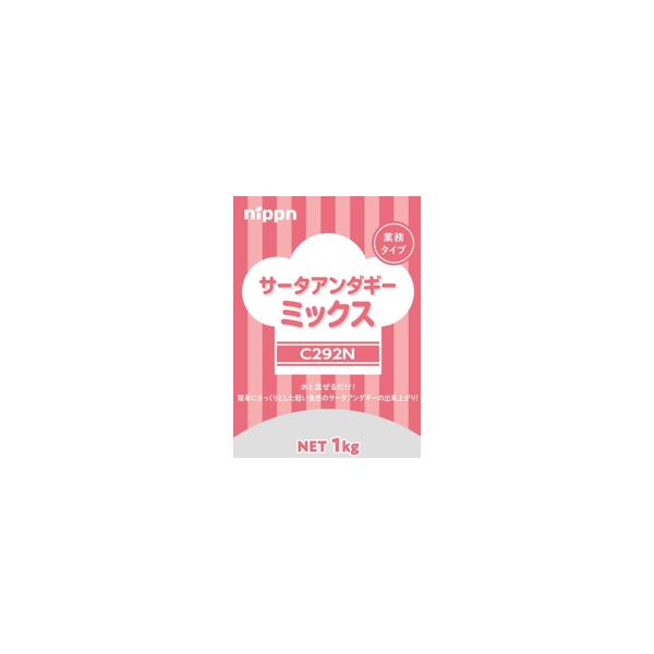 ●梱包区分 : 商品 １個で 1個口の送料となります。●返品期限・条件返品は、商品到着から7日以内に連絡をいただいたもの、また未開封・未使用のもののみお受けいたします。商品リニューアルやキャンペーンなどにより、お届け商品の容量・デザイン等が...