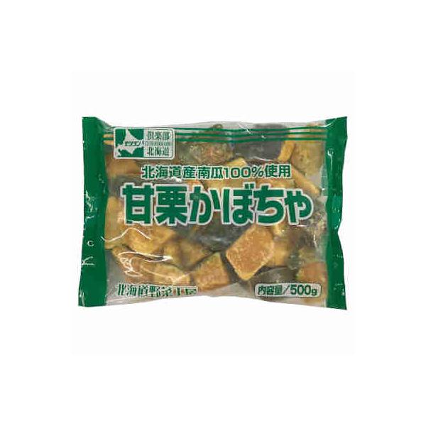 冷凍野菜●梱包区分 : １個口の送料となります。　●返品期限・条件返品は、商品到着から7日以内に連絡をいただいたもの、また未開封・未使用のもののみお受けいたします。商品リニューアルやキャンペーンなどにより、お届け商品の容量・デザイン等が、掲...