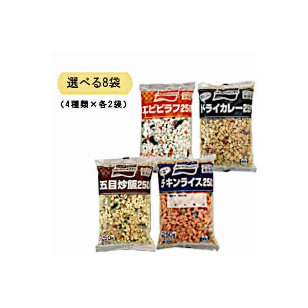 ●梱包区分 : １個口の送料となります。　●返品期限・条件返品は、商品到着から7日以内に連絡をいただいたもの、また未開封・未使用のもののみお受けいたします。商品リニューアルやキャンペーンなどにより、お届け商品の容量・デザイン等が、掲載情報と...