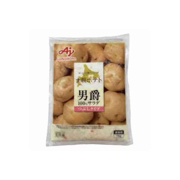 ●梱包区分 : １個口の送料となります。　●返品期限・条件返品は、商品到着から7日以内に連絡をいただいたもの、また未開封・未使用のもののみお受けいたします。商品リニューアルやキャンペーンなどにより、お届け商品の容量・デザイン等が、掲載情報と...