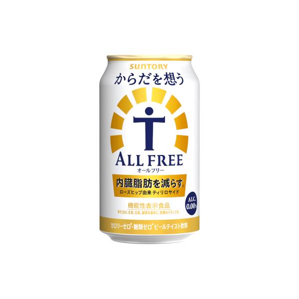 ●梱包区分 :  酒　F同じ梱包区分の商品２ケースまで、1個口の送料となります。●返品期限・条件返品は、商品到着から7日以内に連絡をいただいたもの、また未開封・未使用のもののみお受けいたします。商品リニューアルやキャンペーンなどにより、お届...
