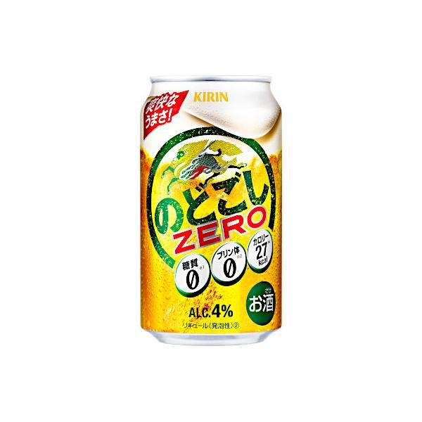 ●梱包区分 :  酒　F同じ梱包区分の商品２ケースまで、1個口の送料となります。●返品期限・条件返品は、商品到着から7日以内に連絡をいただいたもの、また未開封・未使用のもののみお受けいたします。商品リニューアルやキャンペーンなどにより、お届...