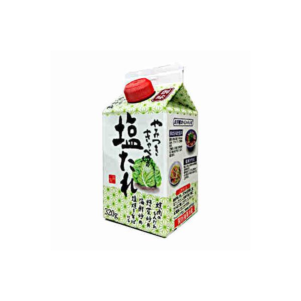 ●梱包区分 : 食品 Ｃ同じ梱包区分の商品２４個まで、１個口の送料となります。　●返品期限・条件返品は、商品到着から7日以内に連絡をいただいたもの、また未開封・未使用のもののみお受けいたします。商品リニューアルやキャンペーンなどにより、お届...