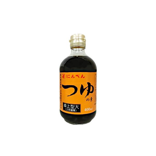 ●梱包区分 : 飲料B同じ梱包区分の商品2ケース　1個口の送料となります。●返品期限・条件返品は、商品到着から7日以内に連絡をいただいたもの、また未開封・未使用のもののみお受けいたします。商品リニューアルやキャンペーンなどにより、お届け商品...