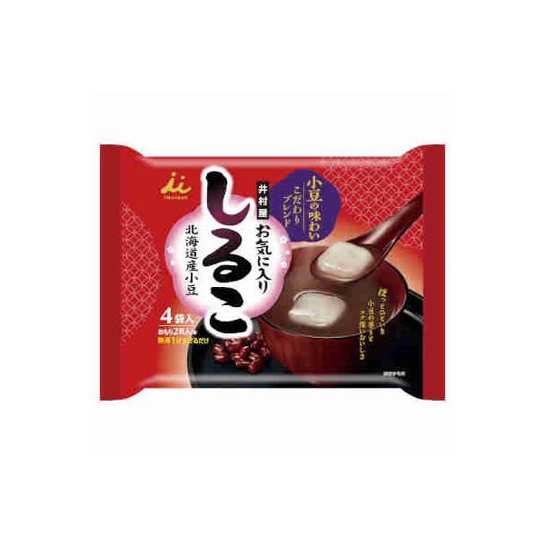 ●梱包区分 : 同じ梱包区分の商品1個で、１個口の送料となります。　●返品期限・条件返品は、商品到着から7日以内に連絡をいただいたもの、また未開封・未使用のもののみお受けいたします。商品リニューアルやキャンペーンなどにより、お届け商品の容量...