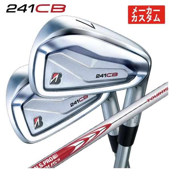 【ご注文時の注意事項】この商品ページは1本分の販売価格になりますので番手の合計本数分をお買い物かごの数量でご入力下さい。・#5-Pw(6本組) ・・カート数量を【6】で入力してください。・#6-Pw(5本組) ・・カート数量を【5】で入力し...