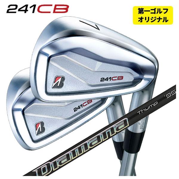 【ご注文時の注意事項】この商品ページは1本分の販売価格になりますので番手の合計本数分をお買い物かごの数量でご入力下さい。・#5-Pw(6本組) ・・カート数量を【6】で入力してください。・#6-Pw(5本組) ・・カート数量を【5】で入力し...