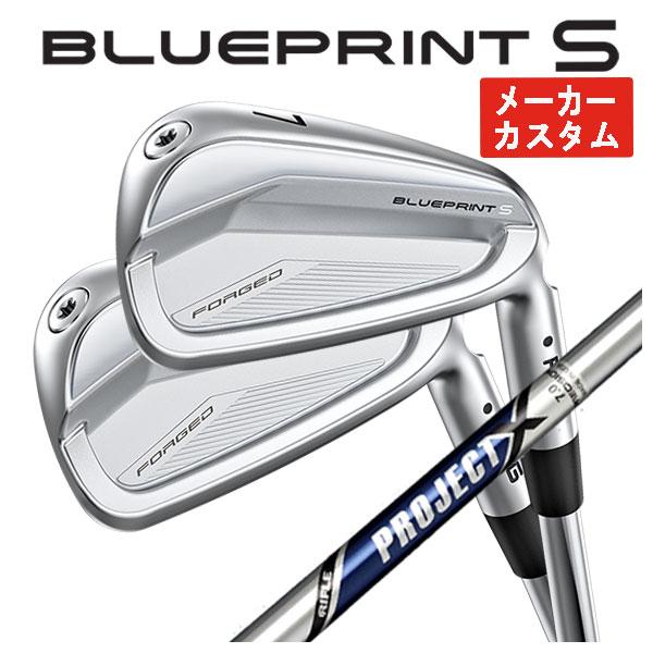 【ご注文時の注意事項】番手の合計本数を　お買い物かごの数量でご入力下さい。(例)番手 #5-PW(6本組) ・・・【数量：6】(例)番手 #4(1本)・・・【数量：1】■納期目安通常納期約14日前後（在庫有の場合）注文後のキャンセル・内容変...