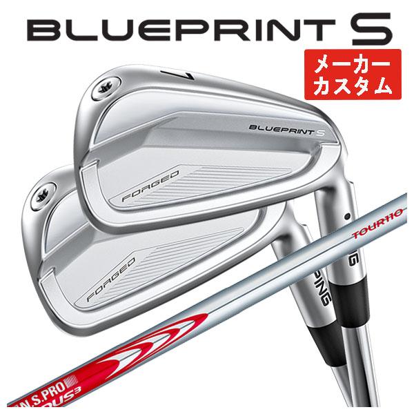 【ご注文時の注意事項】番手の合計本数を　お買い物かごの数量でご入力下さい。(例)番手 #5-PW(6本組) ・・・【数量：6】(例)番手 #4(1本)・・・【数量：1】■納期目安通常納期約14日前後（在庫有の場合）注文後のキャンセル・内容変...