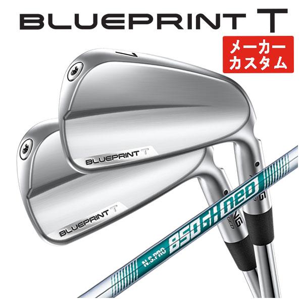 【ご注文時の注意事項】番手の合計本数を　お買い物かごの数量でご入力下さい。(例)番手 #5-PW(6本組) ・・・【数量：6】(例)番手 #4(1本)・・・【数量：1】■納期目安通常納期約14日前後（在庫有の場合）注文後のキャンセル・内容変...