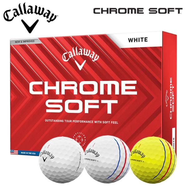 飛び、スピン、フィーリング。６角形＋円の新しい空力パターンも貢献※あすつく対応は、【通常発送】をご選択された方のみとなります。【お取り寄せ】の場合は、メーカー在庫有の場合、3-5日営業日後発送となります。万が一、売り切れの場合はご了承くださ...