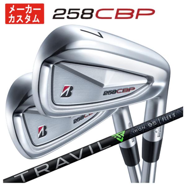 【ご注文時の注意事項】この商品ページは1本分の販売価格になりますので番手の合計本数分をお買い物かごの数量でご入力下さい。・#5-Pw(6本組) ・・カート数量を【6】で入力してください。・#6-Pw(5本組) ・・カート数量を【5】で入力し...