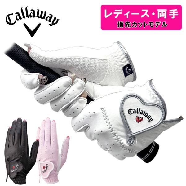 ■素　材：（掌）合成皮革/ポリエステル（甲）合成皮革■サイズ：M（18-19cm）、L（20〜21cm）※時間差でこの御注文より先に売れてしまう場合がございます。売切れの場合改めて商品担当者よりメールにてご案内をいたします。万が一売切れの場...