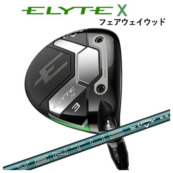 ■納期目安（メーカーに在庫が有る場合）通常発送12時までの注文当日発送お取り寄せ（通常生産）3-5営業日前お取り寄せ（特注対応）2-3週間前後スペックによっては受注生産になります。取り寄せの場合はメーカーより納期連絡があり次第メールにてご連...