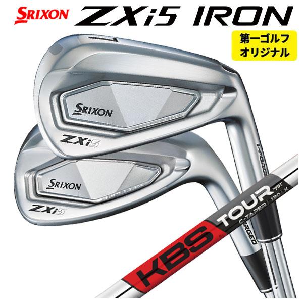 【ご注文時の注意事項】この商品ページは1本分の販売価格になりますので番手の合計本数分をお買い物かごの数量でご入力下さい。・#5-Pw(6本組) ・・カート数量を【6】で入力してください。・#6-Pw(5本組) ・・カート数量を【5】で入力し...