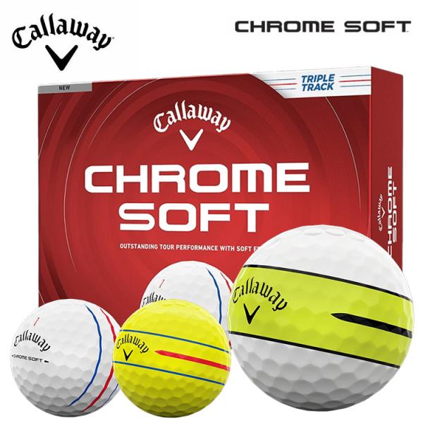 ■コア：ハイパー・ファストソフト・コア■中間層：NEW ツアーファスト・マントル■カバー：ハイパフォーマンス・ツアーウレタンソフトカバー■カバーパターン：NEW シームレス・ツアーエアロ■ボール構造：3ピース※当日発送対応は、【通常発送】を...