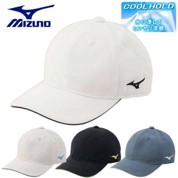 ■サイズ：メンズフリー（頭周り 56-60cm）■素　材：ポリエステル61％、複合繊維（ポリエステル／ポリエステル）39％■アジャスター機能付き。※当日発送対応は、【通常発送】をご選択された方のみとなります。【お取り寄せ】の場合は、メーカー...