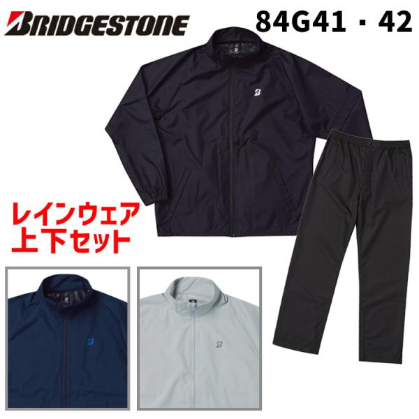 ※収納袋付。■素　材：(表地)ポリエステル100％（ポリウレタンラミネート加工）、(裏地)ポリエステル100％■初期耐水圧11,000mm■透湿度11,000g/m2/24h※あすつく対応は、【通常発送】をご選択された方のみとなります。【お...