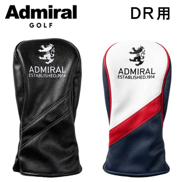 ■ドライバー用（460cc対応）■素　材：合成皮革（PU）※あすつく対応は、【通常発送】をご選択された方のみとなります。【お取り寄せ】の場合は、メーカー在庫有の場合、3-5日営業日後発送となります。万が一、売り切れの場合はご了承くださいませ。